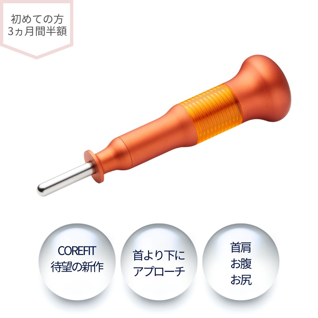 美容家電一覧 | 美容家電のサブスク・レンタルならBEERACLE（ビラクル）